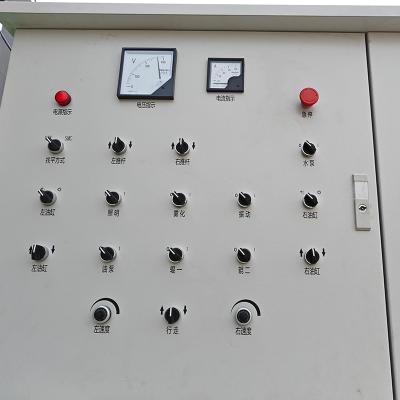 Quality Modular Concrete Sliding Mode Paver 16m Width Slip Form Machine for sale