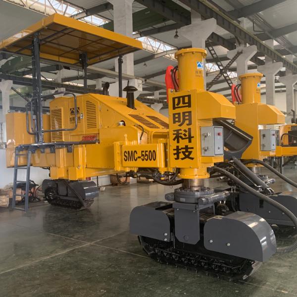 Quality Enhance Slope Protection Slipform Paver Cement Road Paving Equipment for sale