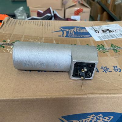 Quality Volvo Paver Material Level Indicator Non Contact Measurement Slipform Paver for sale