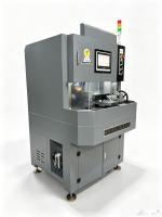 China AF020 Edition Intelligent Precision Cutting Machine for sale