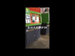 amorphous transformer core cutting machine