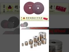 Coupling cutting wheel