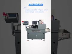 barsnijmachine