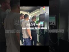 precisiesnijmachine