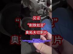Assisti alla mola da taglio AUTOFOR che “taglia il metallo come fosse carta“