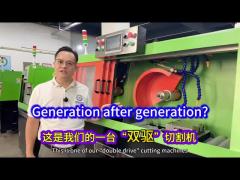 Generation after generation?