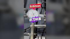 Oilstone cutting machine