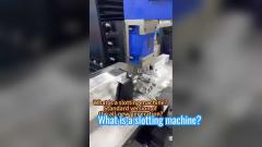 What is a slotting machine? Standard version of the all-new generation?