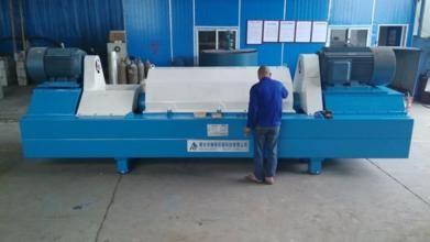 China ATEX AND CE standard Industrial Decanter Centrifuge Horizontal Centrifugal Decanter for sale