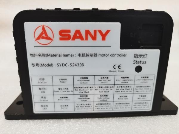 Regolatore elettrico SYDC-S2430B del motore di CC di CB1004185 SANY
