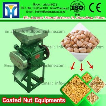 China High - quality production air - LLDe pulverizer cryogenic crushing crusher   	groundnut crushing machine for sale