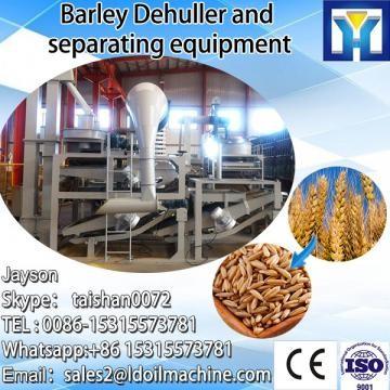 China Soybean/pea/horse bean peeling machine|Bean peeler| Legume crops stripping machine   horse bean    mung bean for sale