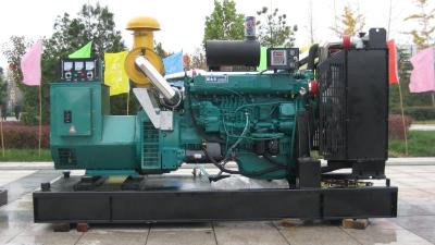 China 200KW/250KVA silent trailer diesel generator set for sale