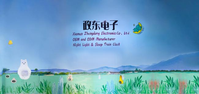 微信图片_20240712162831.jpg