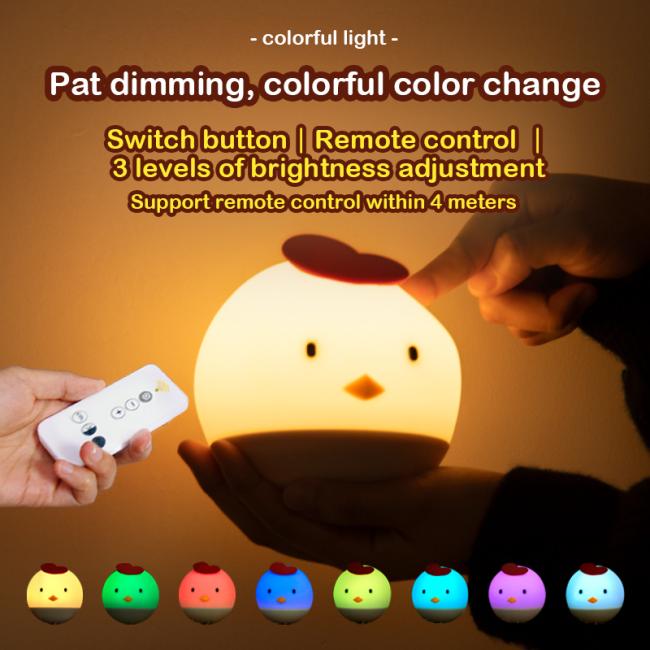 silicon night lamp