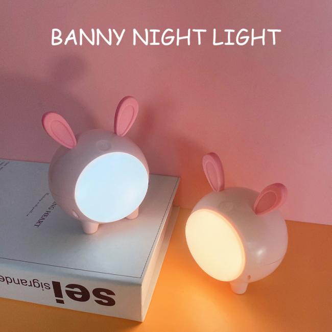 night lights