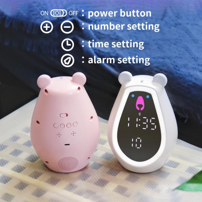 digital alarm clock