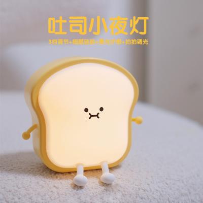 중국 조절 가능한 밝기 센서 제어 실리콘 펭귄 알람 시계 판매용