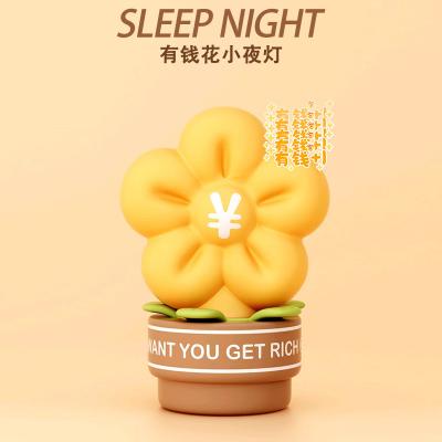 중국 다채로운 재충전 가능한 부드러운 실내 야간 조명 / 유연한 디자인으로 동물 LED 야간 조명 판매용