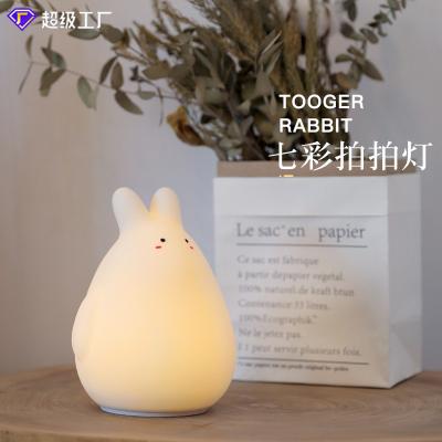 중국 USB 휴대용 LED 램프와 함께 디밍 가능한 부드러운 실리콘 야간 조명 판매용