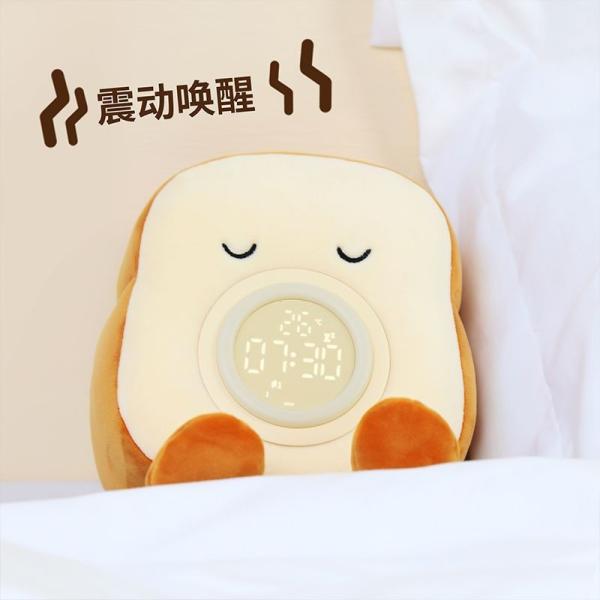 Quality Sensor Powered Sleep Trainer Clock With Eco Friendly Design And Digital LED for sale