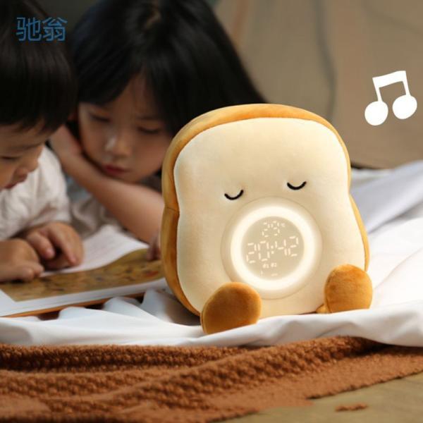 Quality Sensor Powered Sleep Trainer Clock With Eco Friendly Design And Digital LED for sale