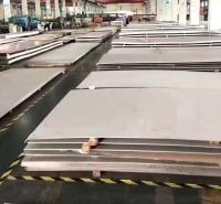 Quality S31603,316L 316Ti,316H,317,S31609,S31703...Stainless Steel Hot-Rolled Sheet for for sale