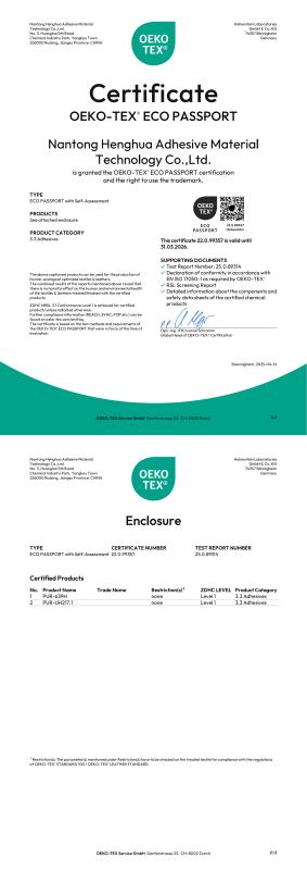 OEKO-TEX - WUXI WANLI ADHESION MATERIALS CO., LTD.