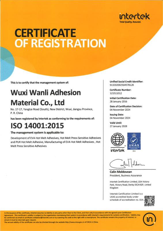 ISO 14001 - WUXI WANLI ADHESION MATERIALS CO., LTD.