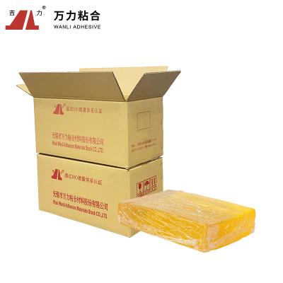 Cina Solido d'imballaggio TPR-7350 adesivo del nastro della colata calda gialla di alluminio in vendita