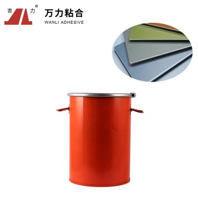 中国 12000-16000 CPポリウレタン熱い溶解のラミネーションPURの接着剤PUR-9305.1 販売のため