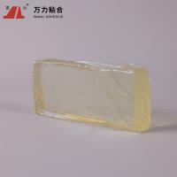 China Light Labeling Hot Melt Pressure Sensitive Adhesives Solid Biodegradable Glue TPR-7608 for sale