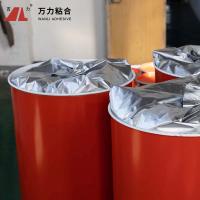 China White Solid Glue For Car Interior 5000 Cps PU Hotmelt PUR-1276 for sale