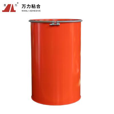 China 4000 esparadrapos quentes do derretimento dos Cps PUR iluminam - 5 amarelos Min Hot Stick Glue PUR-2580 à venda