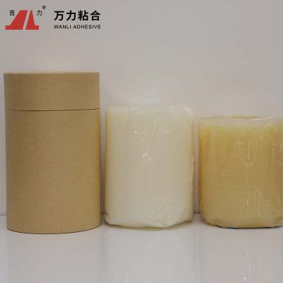 中国 製本のための黄色がかったPURの接着剤、ペーパーPUR-7215のための熱い溶解の結合の接着剤に白い 販売のため