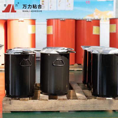 中国 アセンブリPUR電気器具の付着力の白いバルク熱い接着剤PUR-9650 販売のため