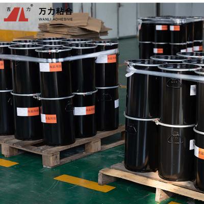 Cina Colla del tessuto della laminazione della membrana per il tessuto adesivo PUR-6417 di Cps dei vestiti 4500 in vendita