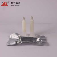 China Electronics Hot Melt Adhesive Electrical Structural Bonding PUR-8830 for sale