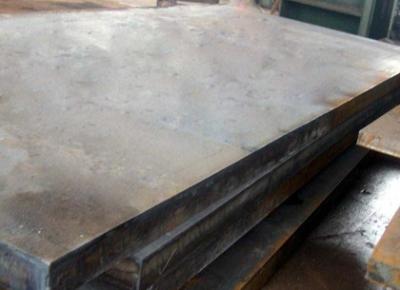 China SA515GR60 STEEL PLATE for sale