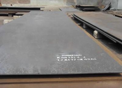 China SA516GR70 STEEL PLATE for sale