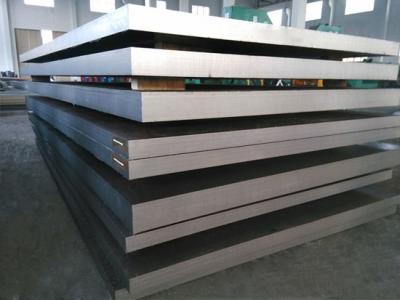 China THICKNESS 20MM HOT ROLLED CARBON STEEL PLATE for sale