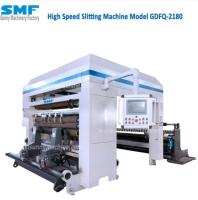 China BOPP CPP PE PET Slitting Rewinding Machine 600m/min 3 Inch 6 Inch Core for sale