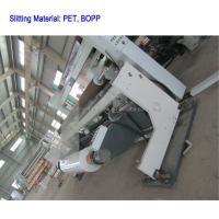 China CPP CPE Plastic Film Slitting Rewinding Machine 800m/min 1000mm Jumbo Roll Slitter for sale