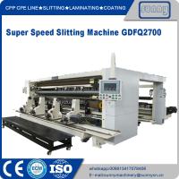 China Plastic Film Slitter Rewinder Machine 600m/min 4800mm Width CE Approved for sale