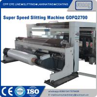 China Plastic Film Slitter Rewinder Machine 600m/min 4800mm Width CE Approved for sale