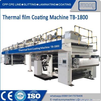 China PET BOPP Thermal Film Coating And Laminating Machine for sale