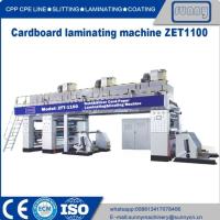 China Electric Heating Gold Silver Paperboard Coating Machine 1650mm Width 150m/min for sale