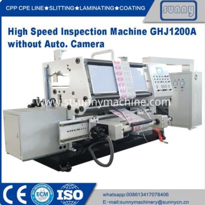 China High Speed Label Inspection Machine 17kw Hydraulic For Printing Film for sale