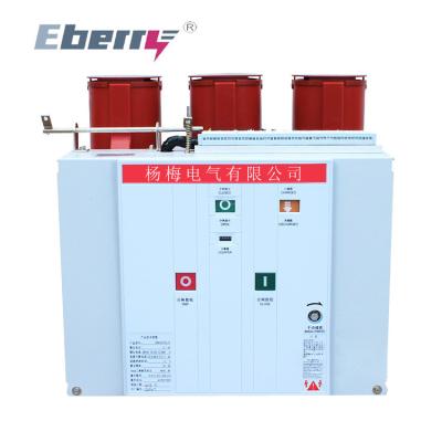 Cina Interruttore elettrico ad alta tensione dell'interno di vuoto dell'interruttore elettrico di vuoto di ZN63 VS1 12KV 210mm in vendita