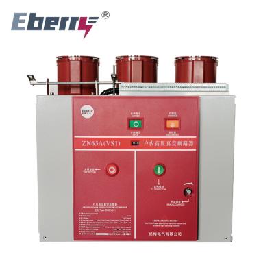 Κίνα Κενός διακόπτης υψηλής τάσης 630a VCB Zn63 VS1 12KV VCB εσωτερικός προς πώληση